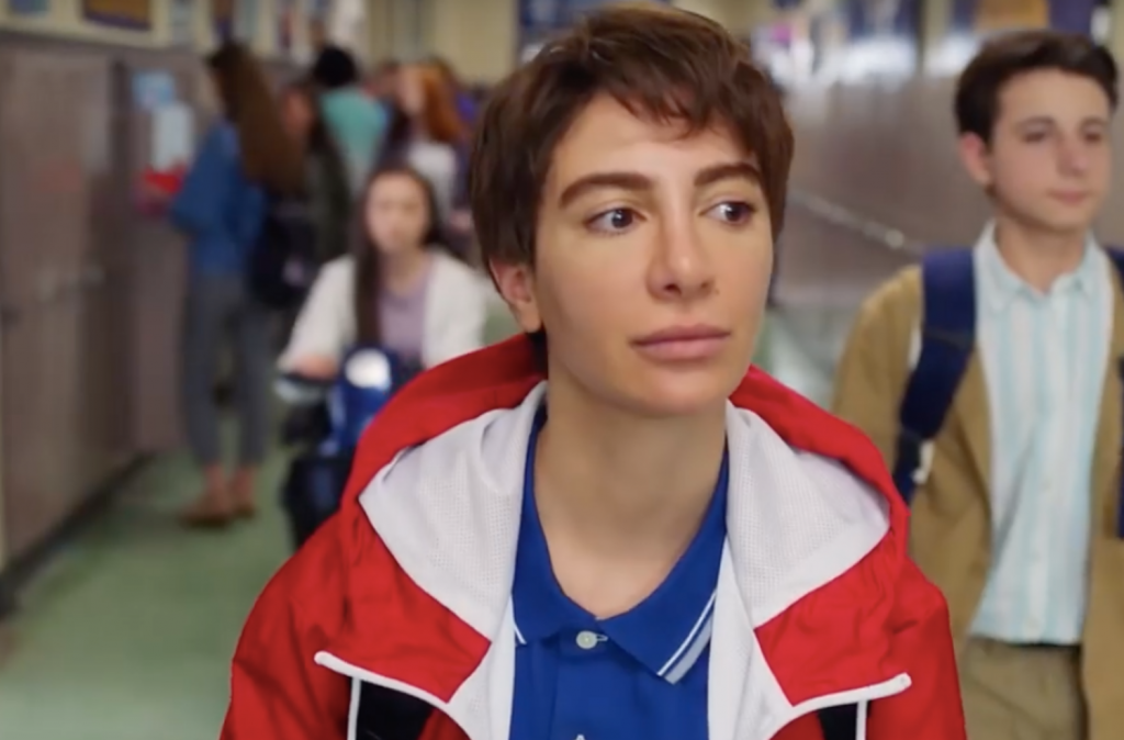 UPFRONTS: Nasim Pedrad is CHAD in New TBS Comedy Series.